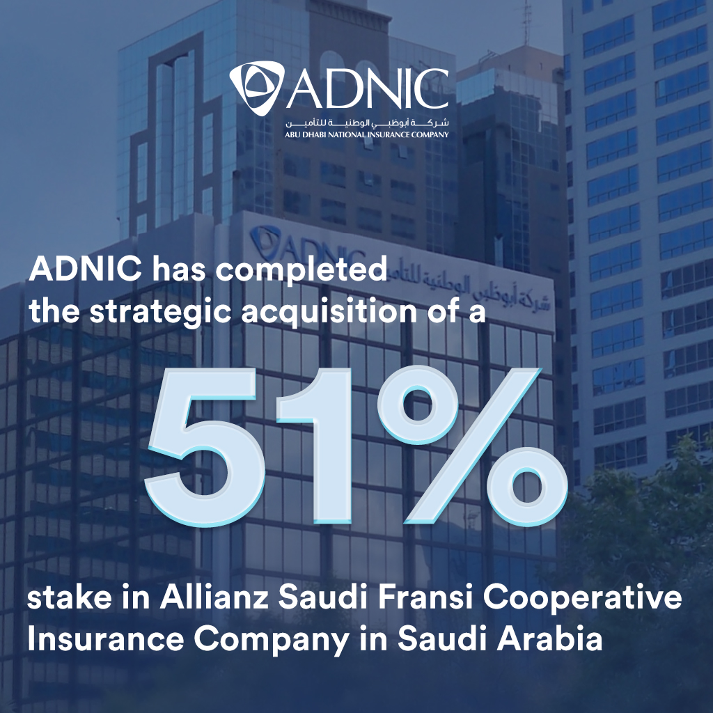 ADNIC - Insurance Company in Dubai, Abu Dhabi, Sharjah & UAE - Abu ...